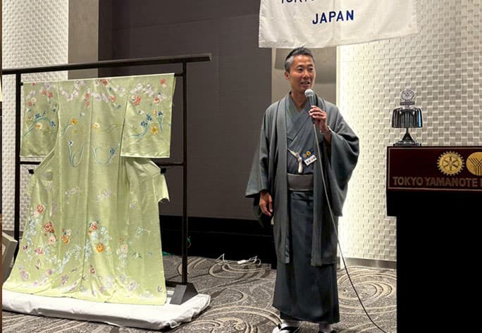 第1759回例会：2026年5月14日（木）卓話：470周年を迎えた着物づくり 株式会社千總 執行役員 最高ブランド責任者 斯波 大輔 氏 ...